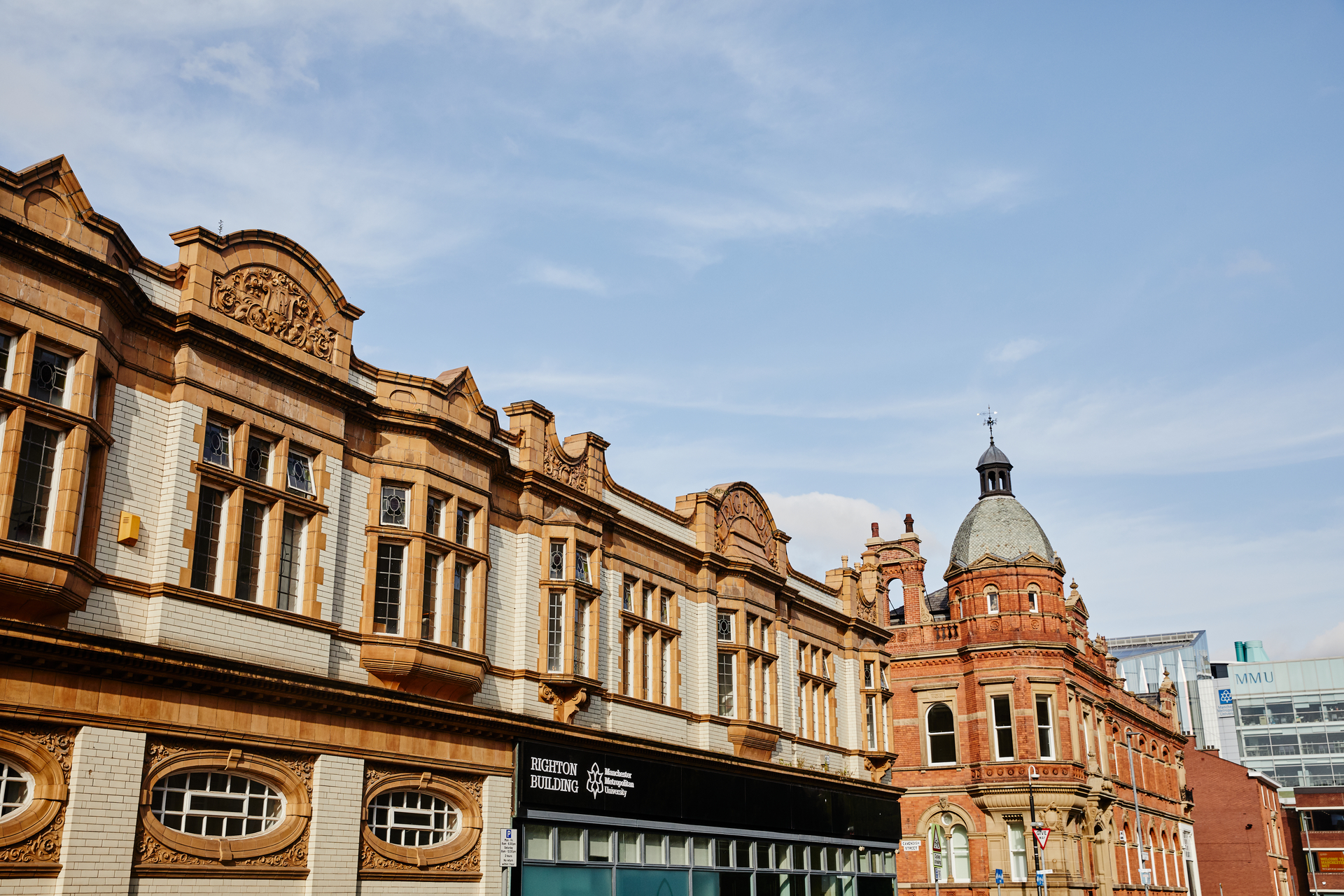 Buildings, Rooms and Spaces - Manchester Fashion Institute